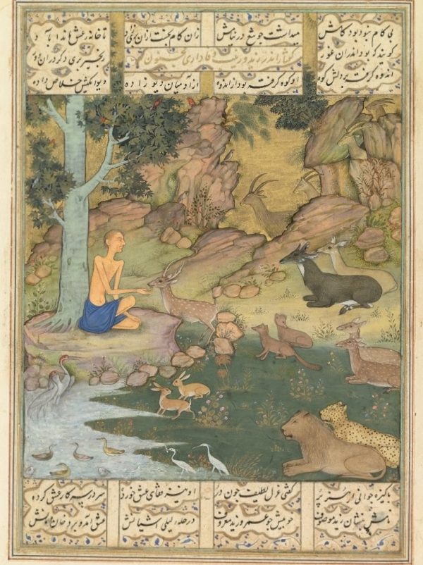 Layla and Majnun – Global Love Museum