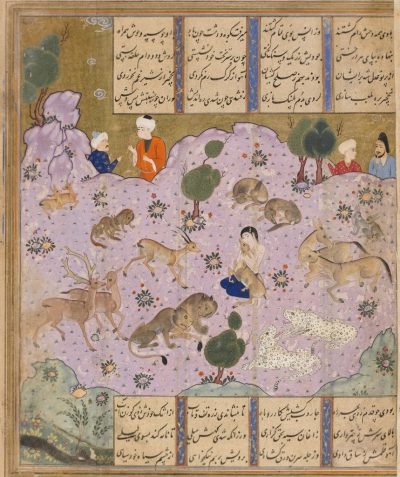 Layla and Majnun – Global Love Museum
